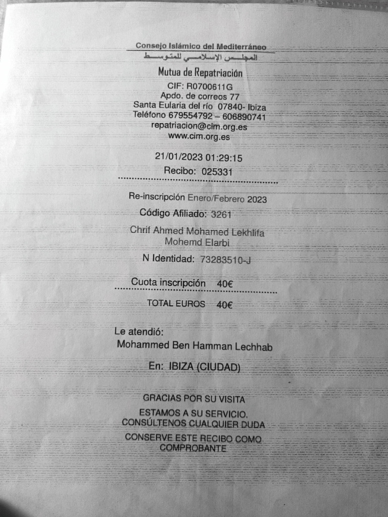 Adobe Scan 19 Jul 2023 (1) | PDF