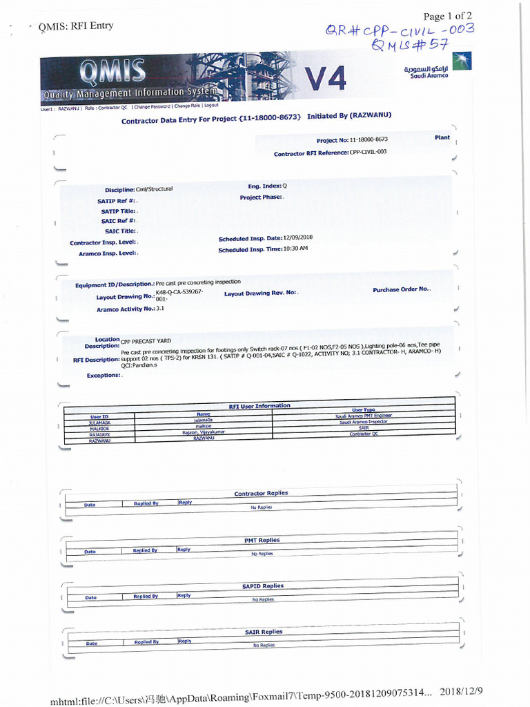 QR#CPP Civil 003 Qmis#57 | PDF
