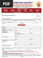 Appendix 14 Form of Nomination To Be Furnished in Triplicate | PDF ...