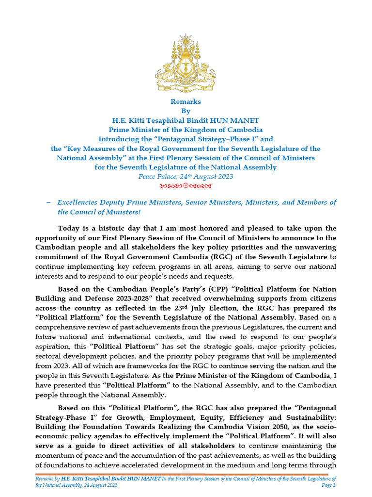 Introduction to Cambodia's Pentagonal Strategy | PDF | Governance ...