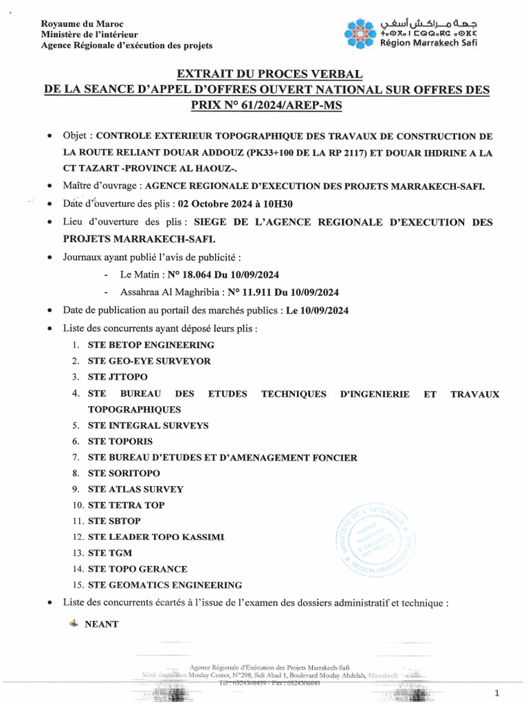EXTRAIT PV AO 61-2024-AREP-MS | PDF