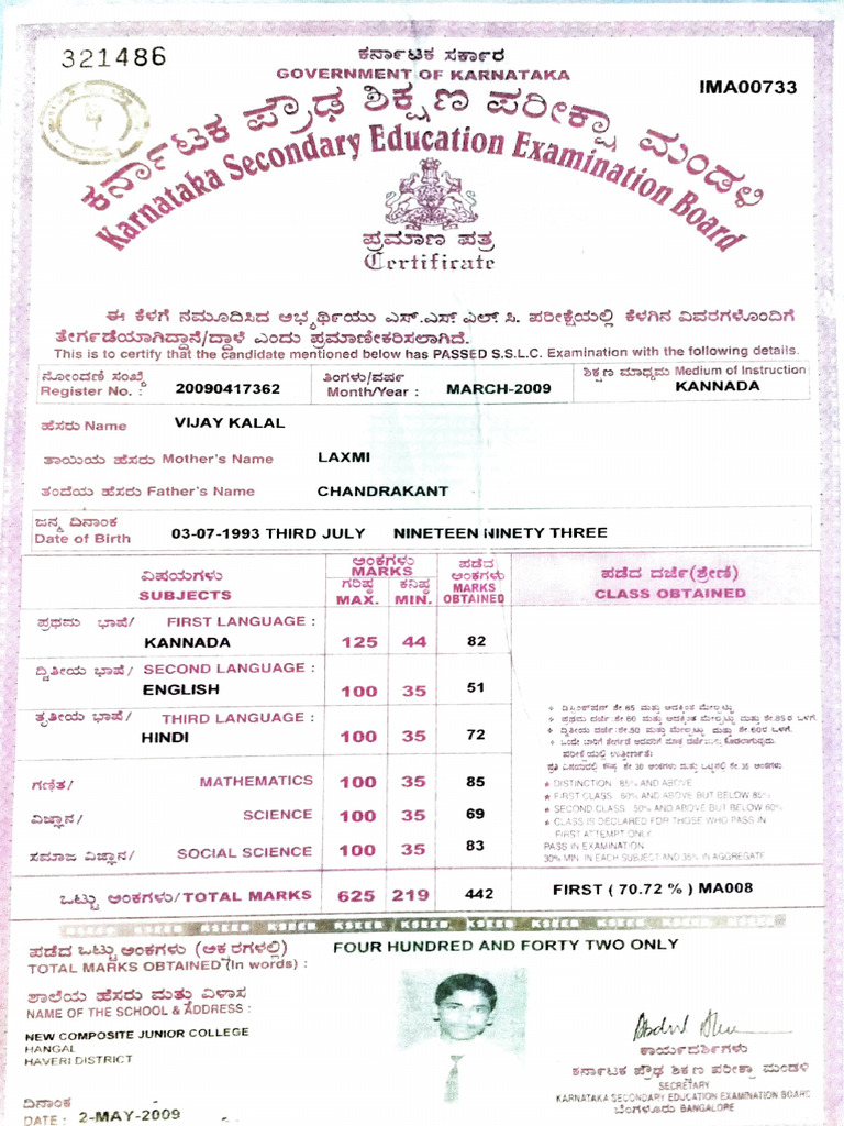 Adobe Scan 26 Jun 2024 | PDF