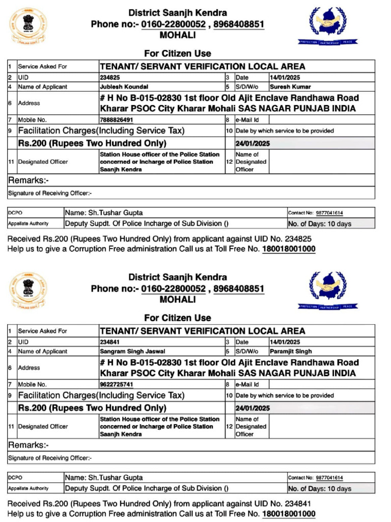 Jublesh Rishav Police Verifications | PDF