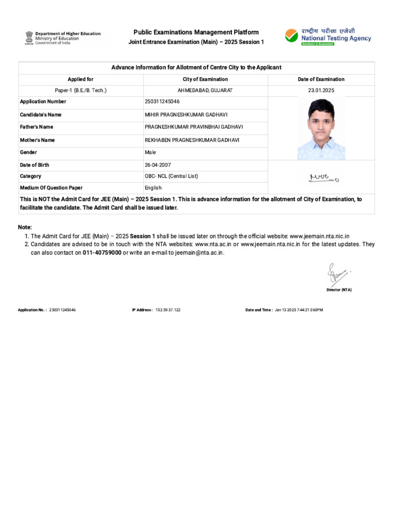 JEE Main 2025 Exam City Allotment Info | PDF