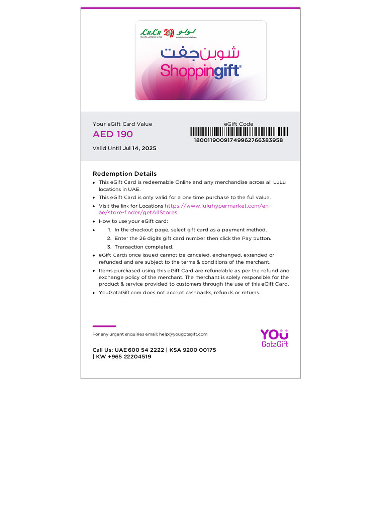 Redemption Details: Your Egift Card Value Egift Code | PDF