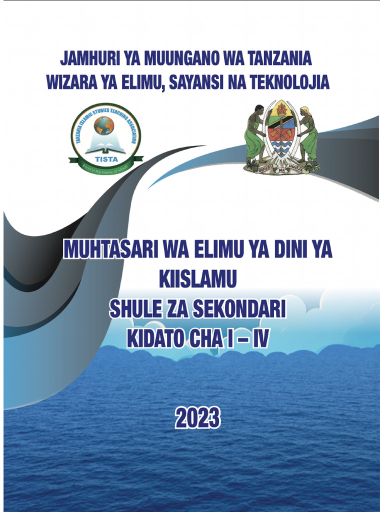 Muhtasari Wa Elimu Ya Dini Ya Kiislam Kwa Shule Za Sekondari Kidato Cha ...