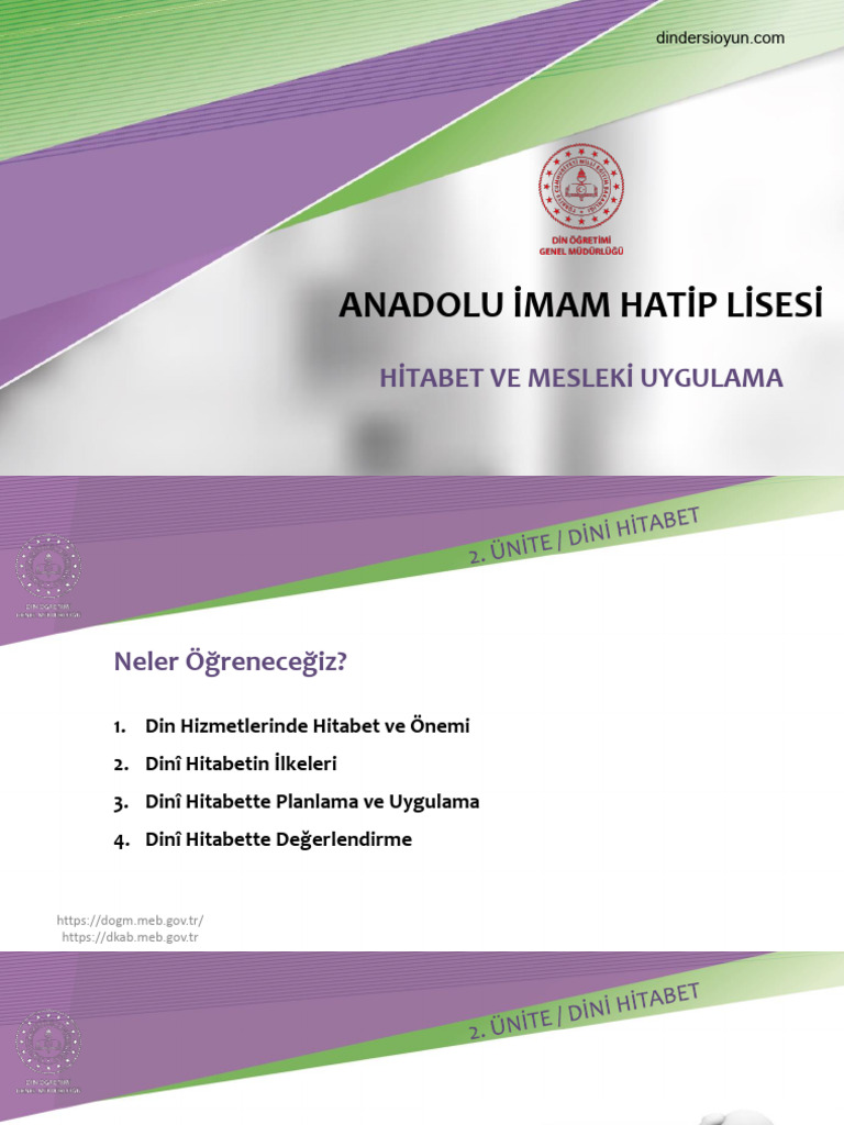 Ihl HTB 2 | PDF