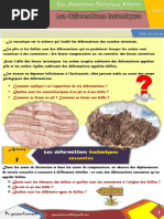 Immunité Exer Jami3dorosmaroc | PDF