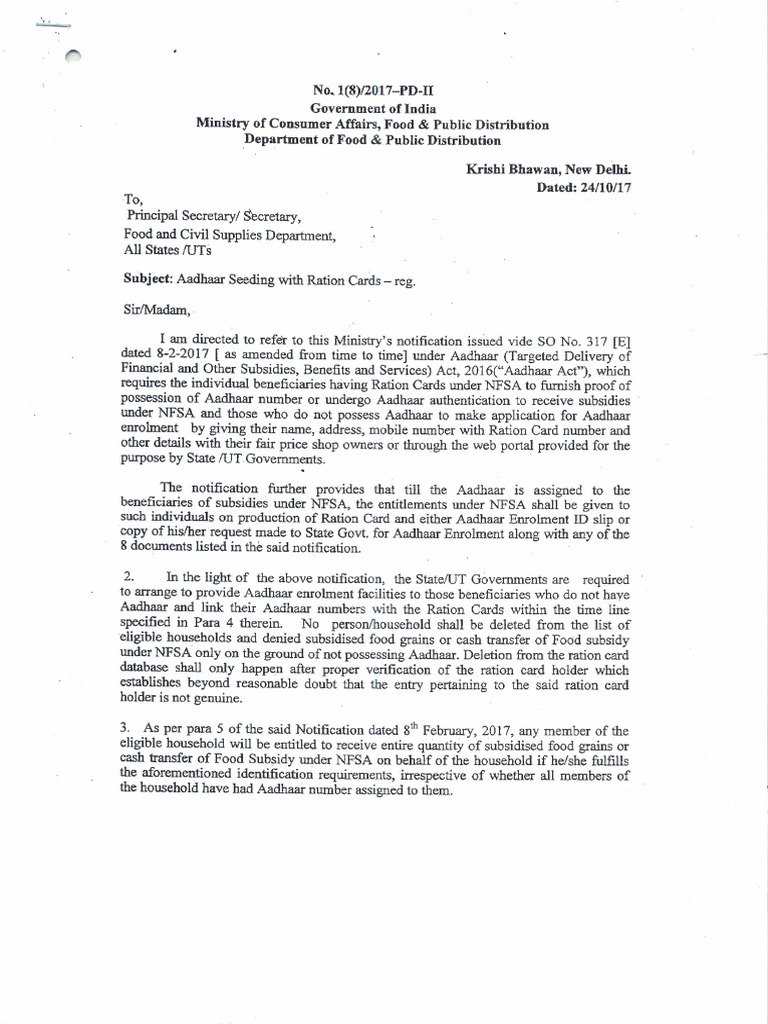 Dept FPD - Aadhaar Exception Handling | PDF