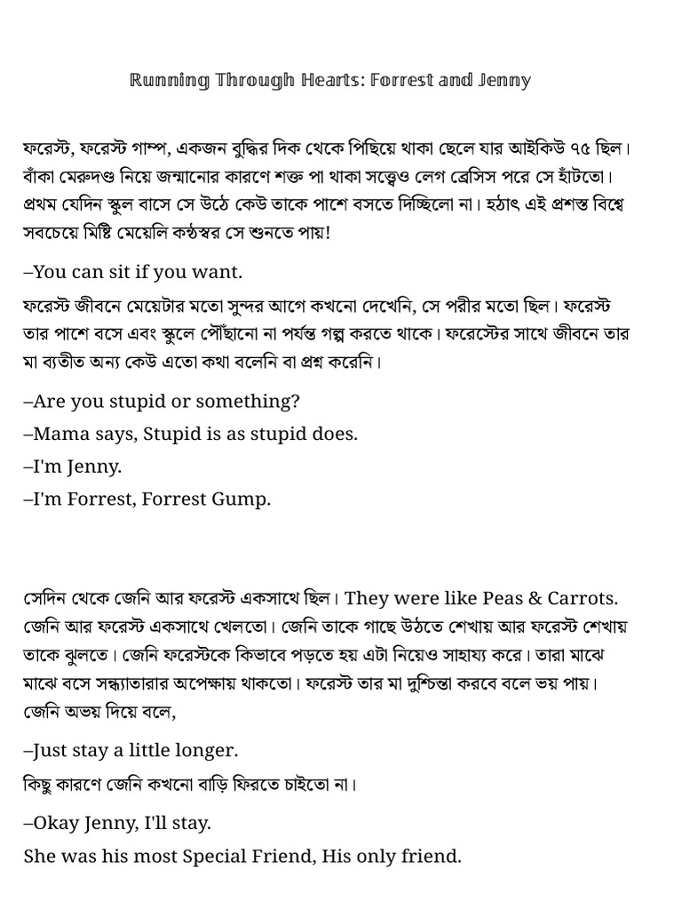 Forrest & Jenny | PDF