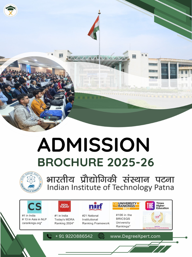 IITP BBA ADMISSION BROCHURE 2025-26 | PDF
