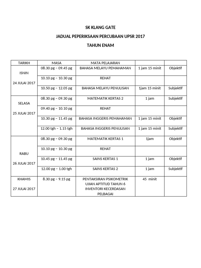 Jadual Exam Upsr 2017 | PDF
