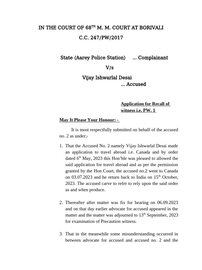 Adjournment Request for Vijay Desai | PDF | Justice | Crime & Violence
