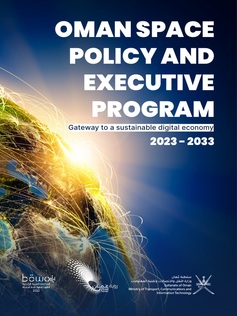 Oman Space Policy and Executive Program | PDF | Oman | Infrastructure