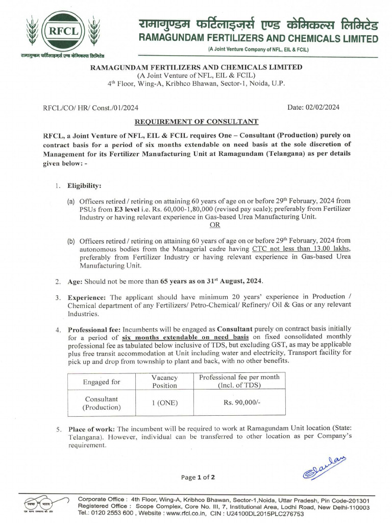 Requirement of Consultant Production in RFCL . | PDF