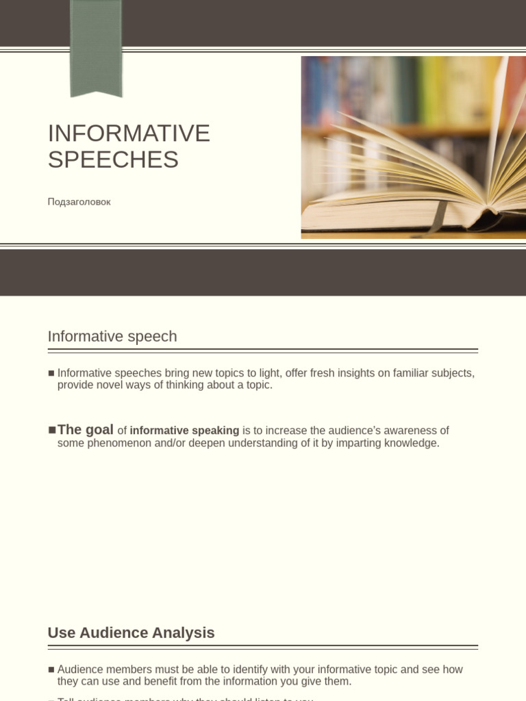Informative Speech Essentials | PDF | Information | Thesis