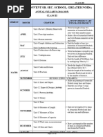 School Paper | PDF | Typefaces | Page Layout