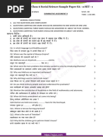 Sample Take Off Sheet | PDF | Microsoft Excel | Building Technology