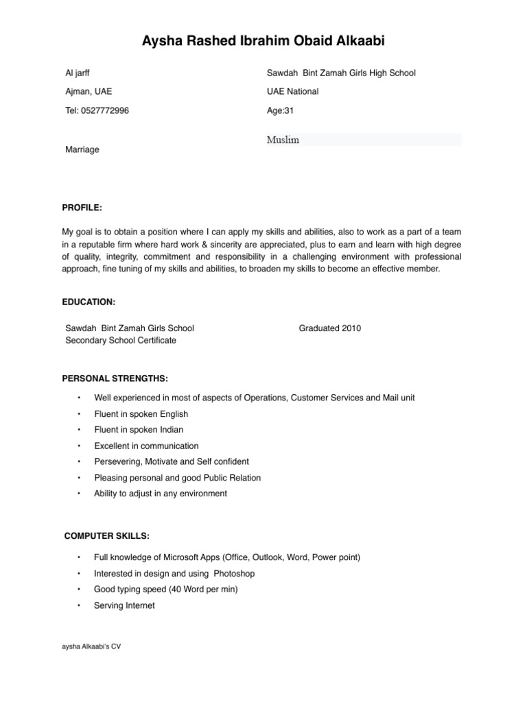 Aysha Rashed Alkaabi | PDF