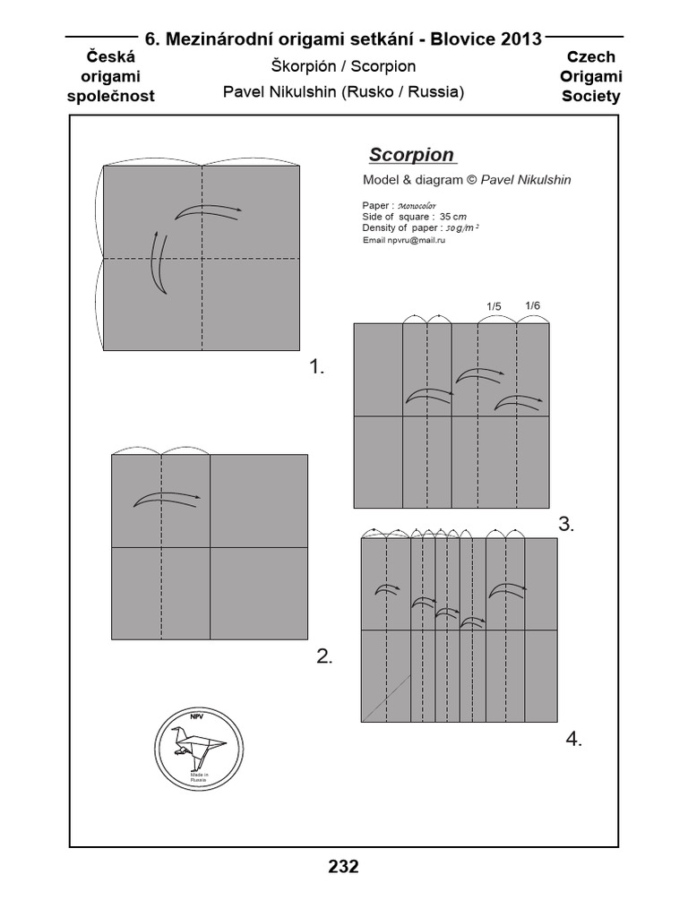 蝎子 - Pavel Niklushin | PDF