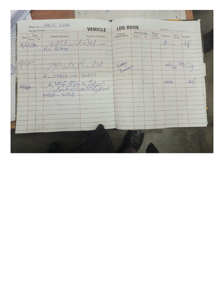 Clear Log Book Page | PDF