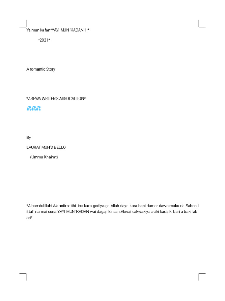 Ya Mun Kaɗan Cmpt_phoenix | PDF