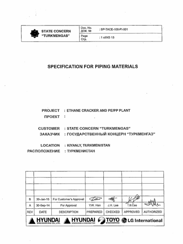SP-TACE-100-PI-001 Rev.B Specification For Piping Materials (GSU TOYO) | PDF | Pipe (Fluid ...