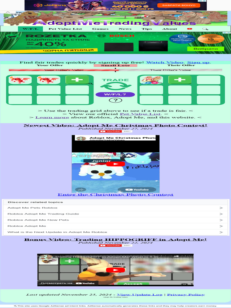 Roblox Adopt Me Trading Values - Win Fair Lose WFL | PDF