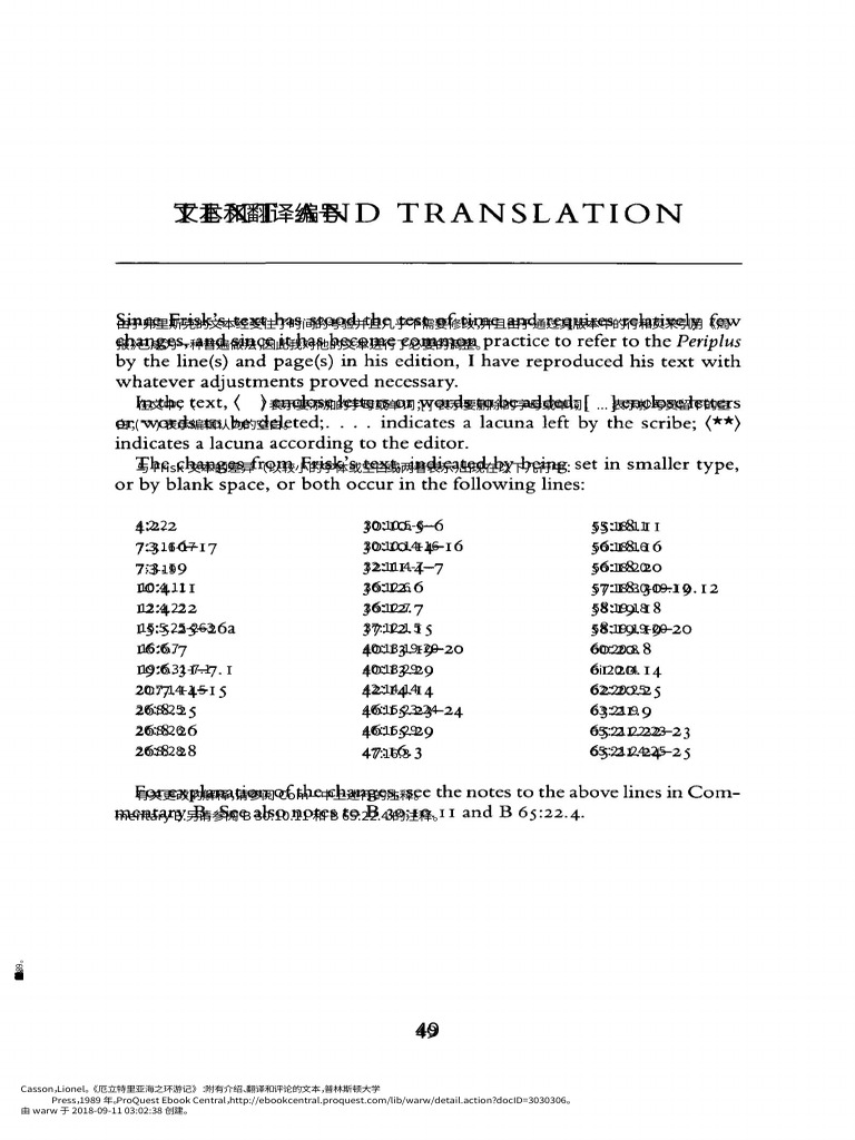 The Periplus Maris Erythraei Text With Introductio 1... ---- Text and ...