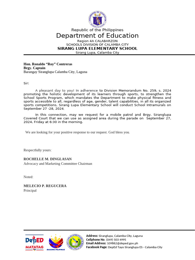 Request Letter-Intrams | PDF