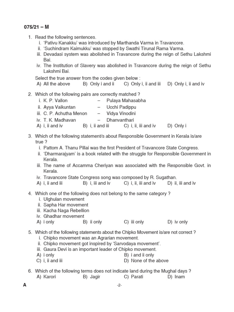 Degree Level Preliminary Question Paper Set2!75!96-2021 | PDF | Gross ...