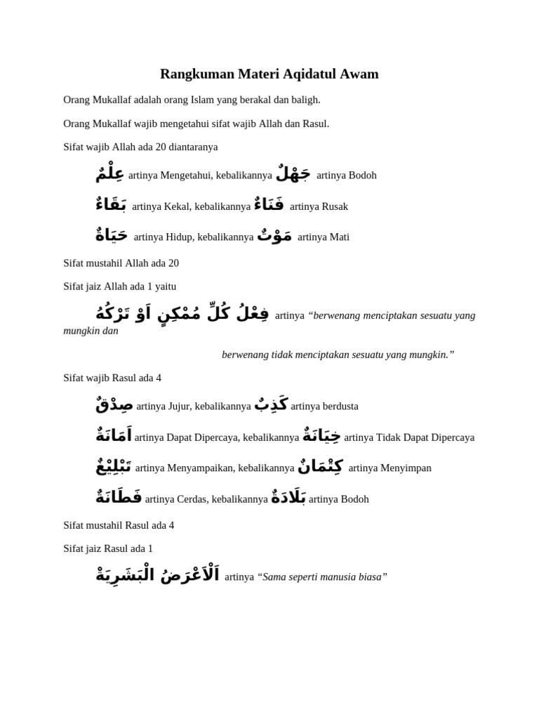 Rangkuman Aqidatul Awam dan Sifat Allah | PDF
