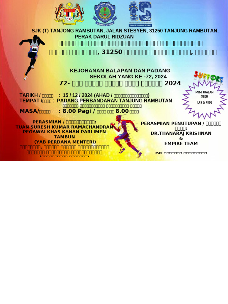 Banner Sukan 2024 | PDF