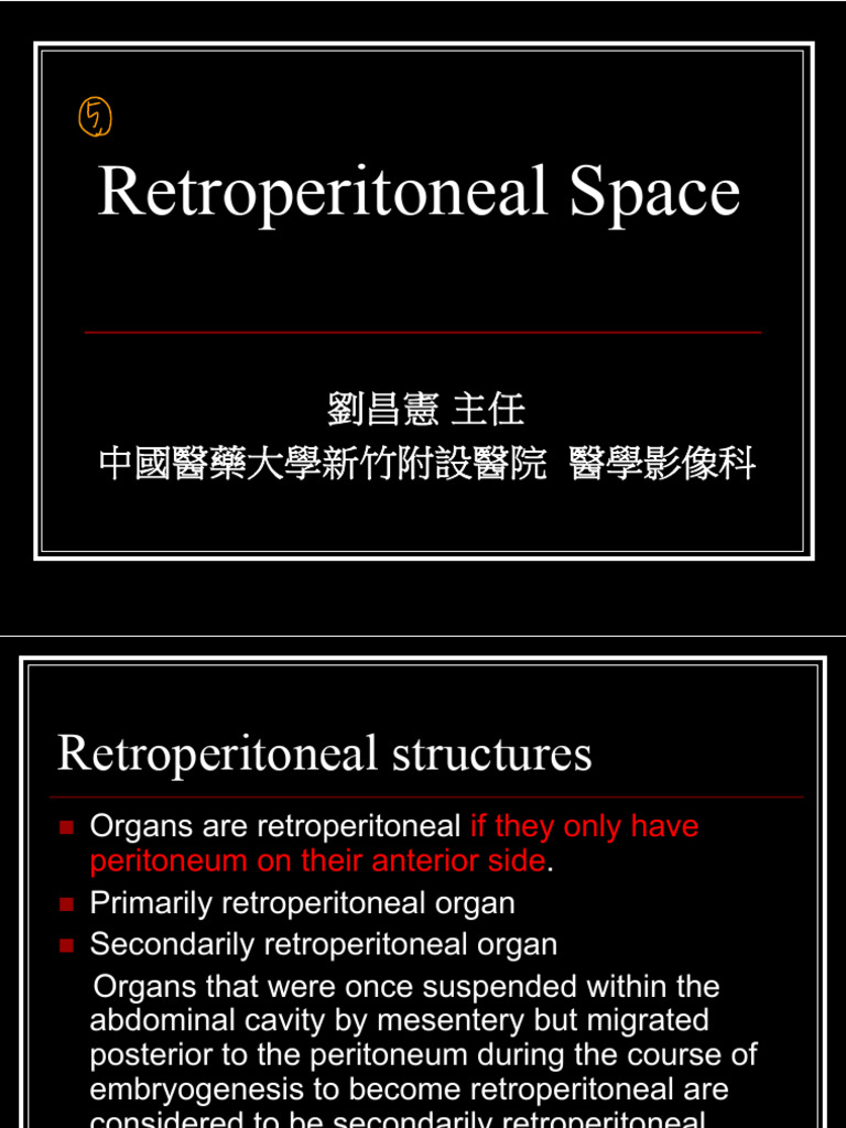 Retroperitoneal Structures Guide | PDF