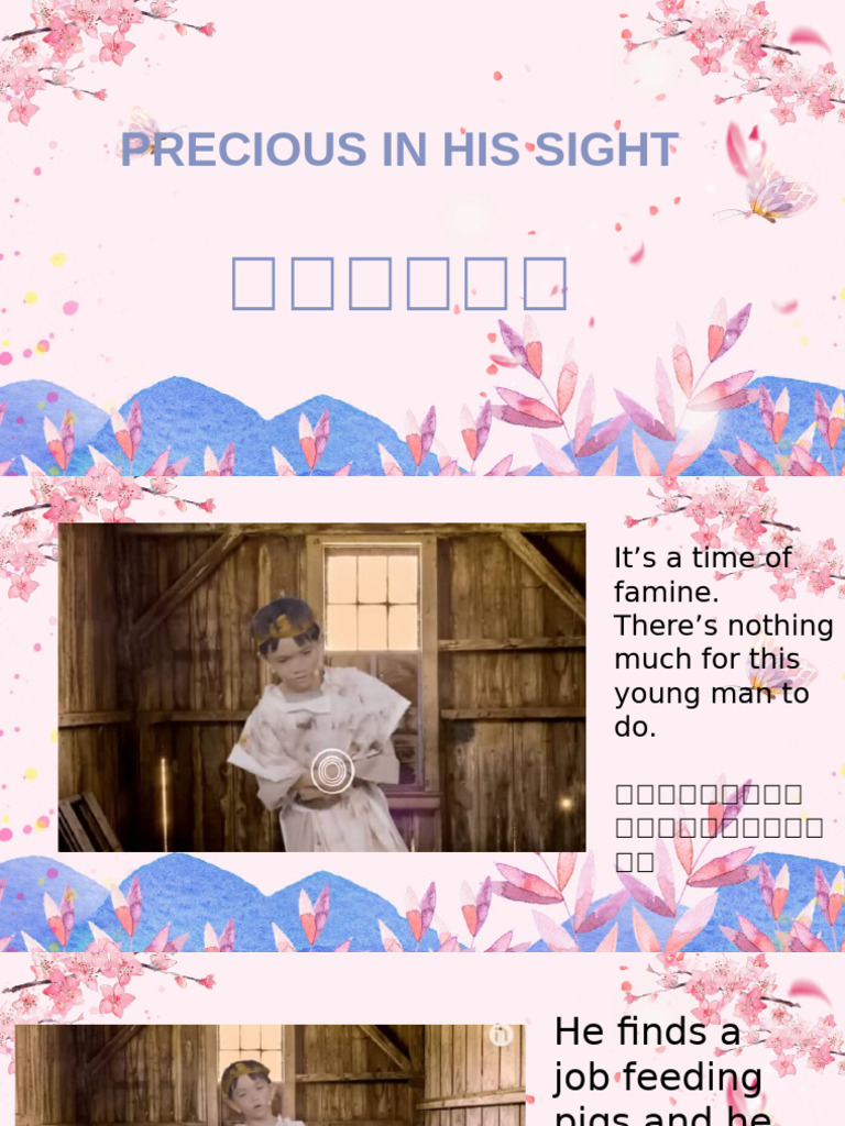 Precious in His Sight | PDF