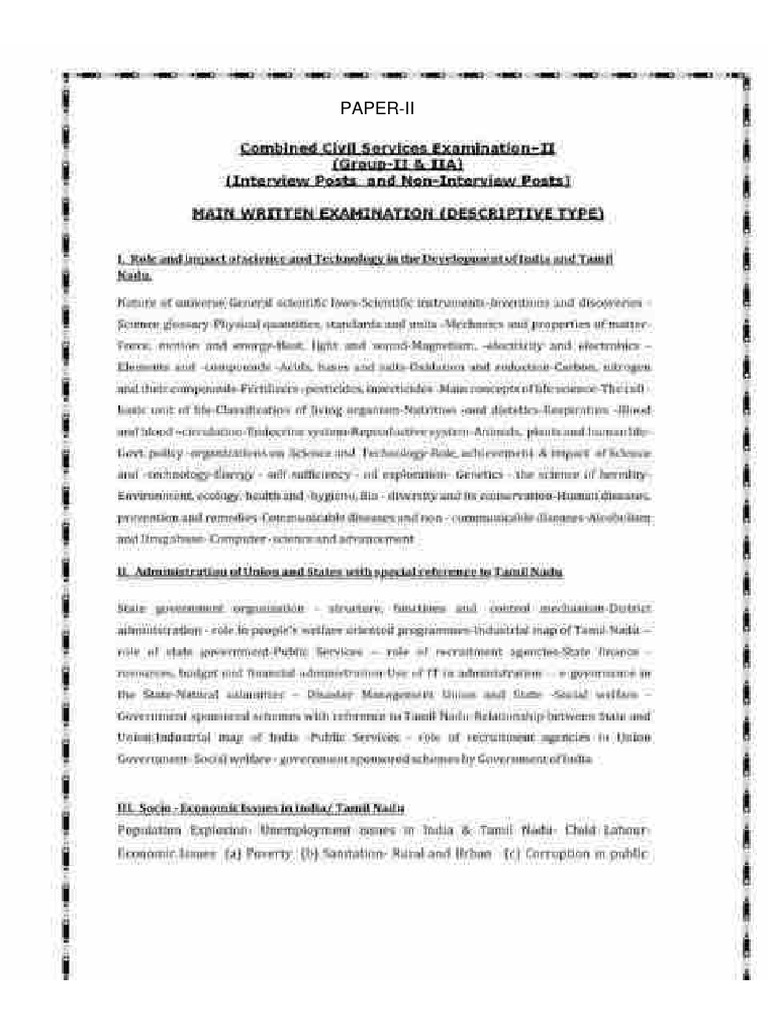 Paper II Annexure III Overview | PDF