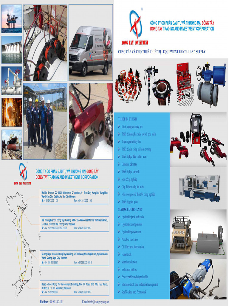 DTI - Products | PDF