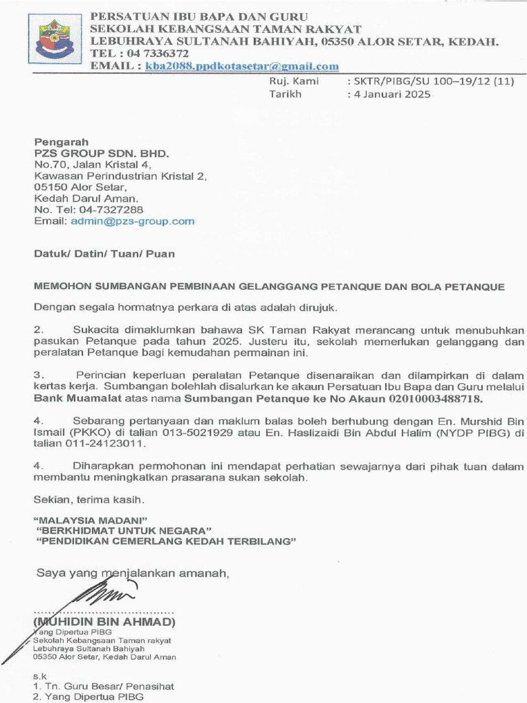 PZS Group | PDF