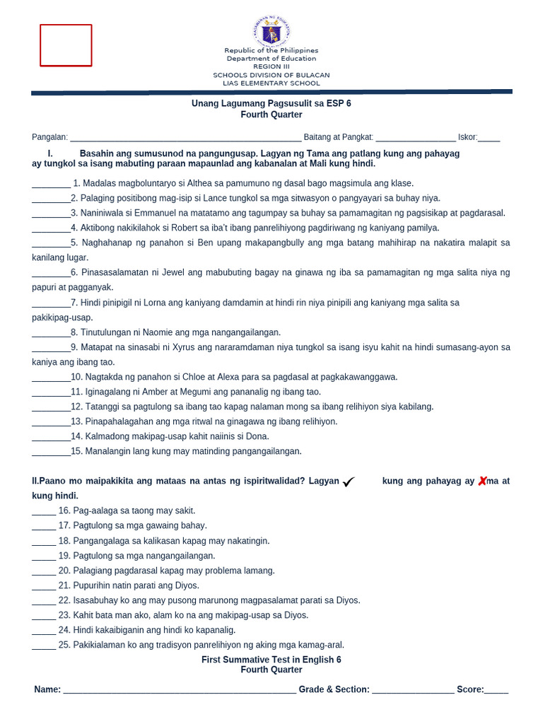 Q4 Quiz1 Tle 6 | PDF | Building Materials | Industrial Processes