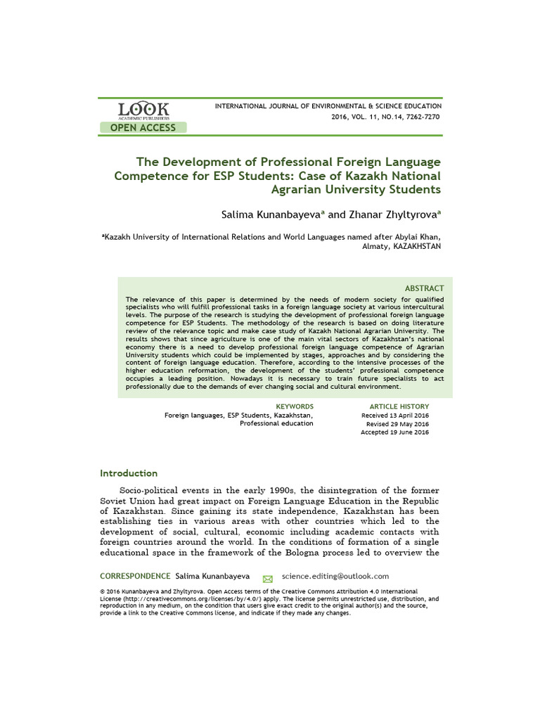 IJESE 995 Article 57de4d4bbaa94 | PDF | Learning | Kazakhstan