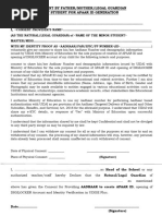 APAAR ID - Consent Form - English | PDF
