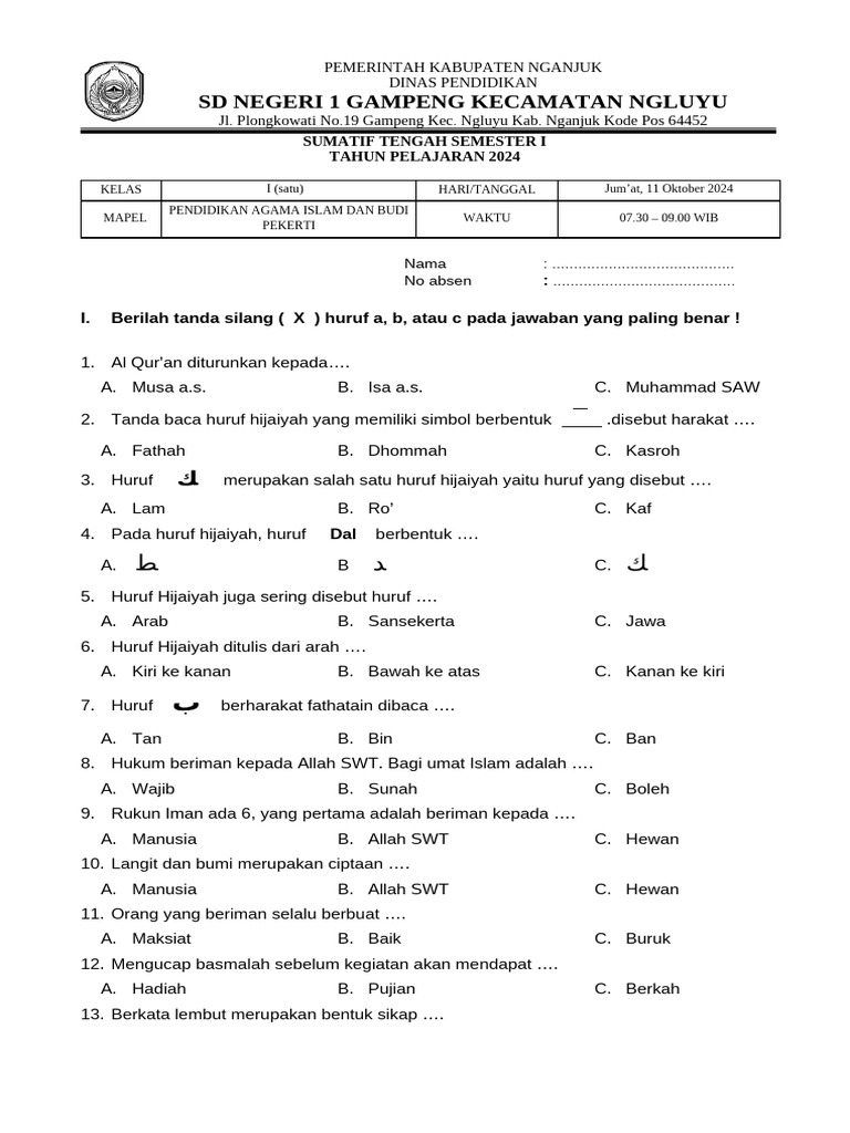 PTS PAI SMT I KELAS 1 2024 | PDF