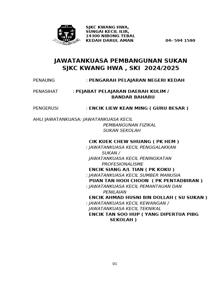 Jawatankuasa Pembangunan Sukan 2024 | PDF