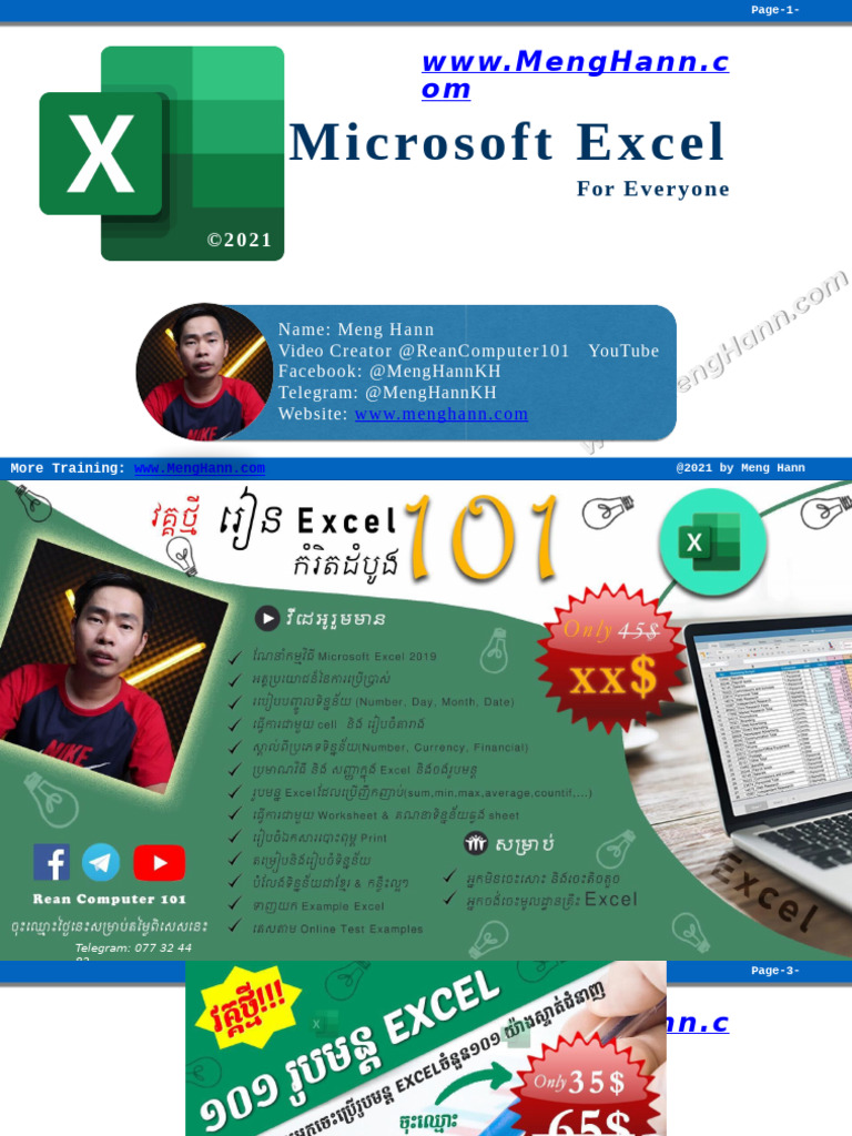 Basic Excel Traing by ReanComputer101 | PDF