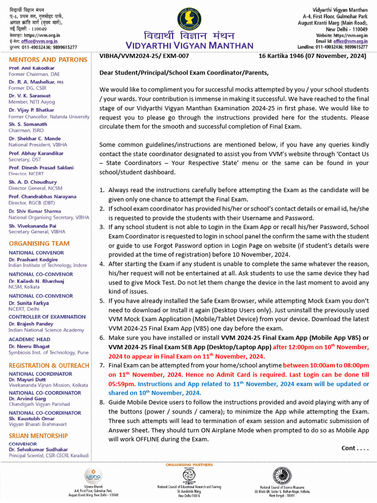 VVM 2024-25 Final Exam Instructions | PDF | Mobile App | Desktop Computer