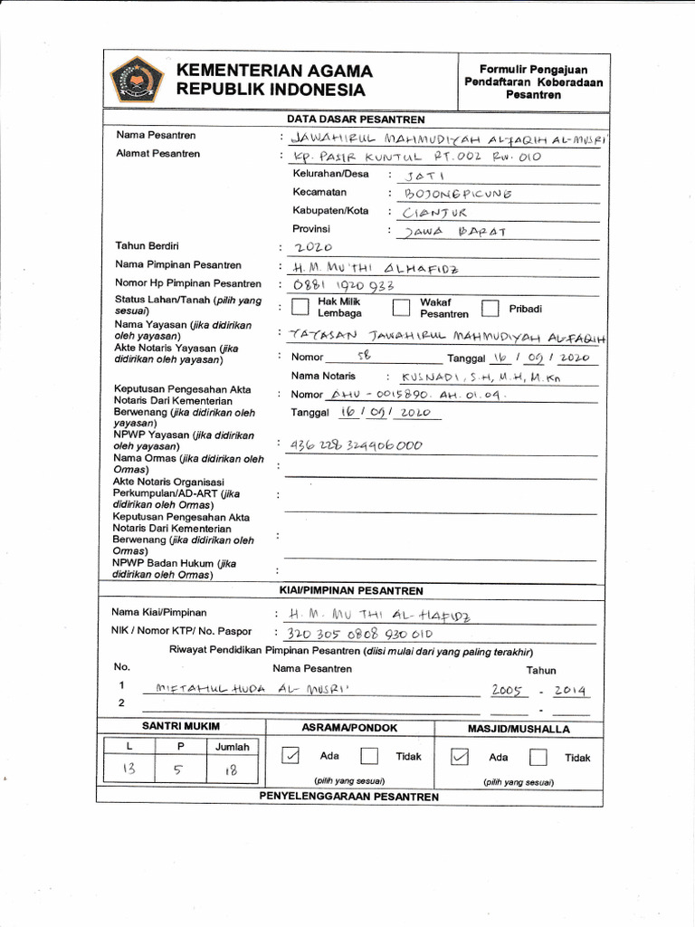 Formulir Pengajuan Pesantren | PDF