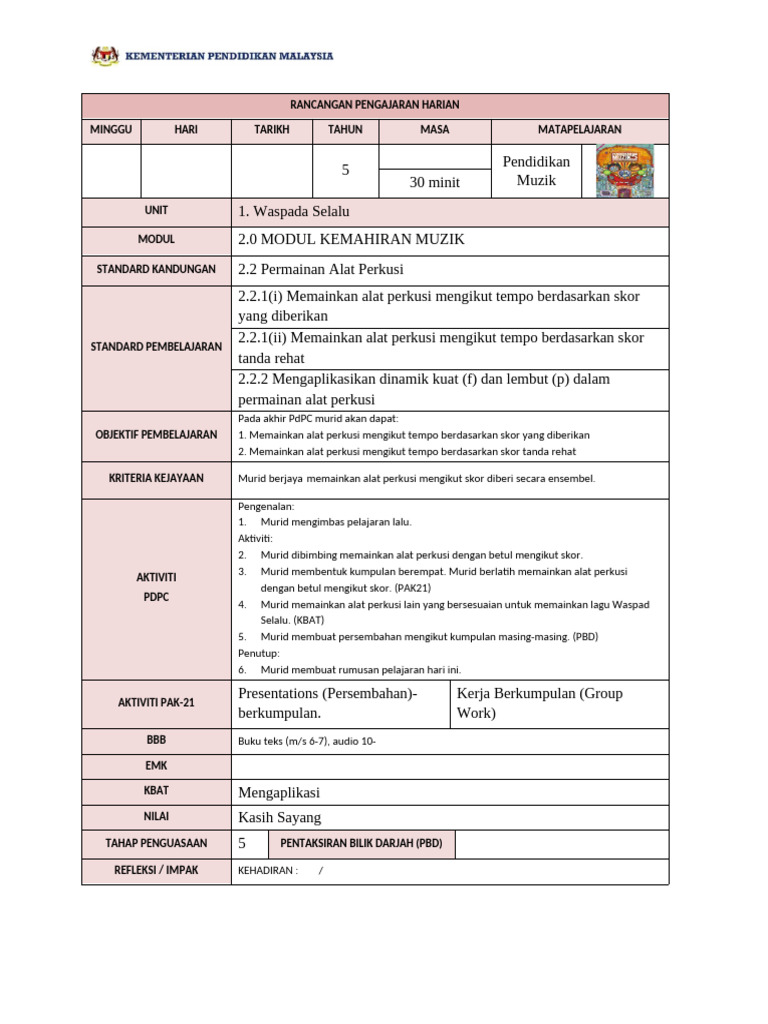 RPH MZ T5 V2 (M4) | PDF