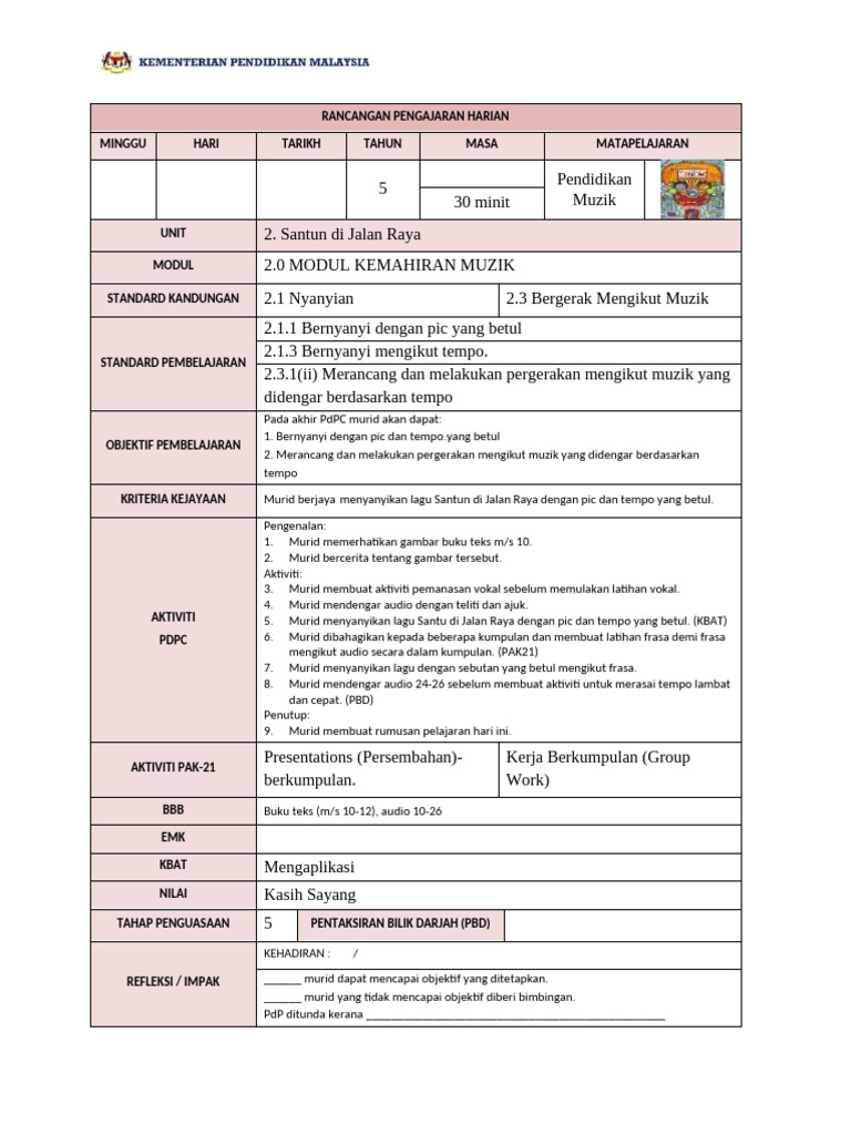 RPH MZ T5 V2 (M6) | PDF