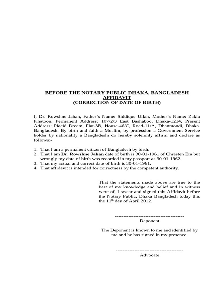 Affidavit for Date of Birth Correction | PDF