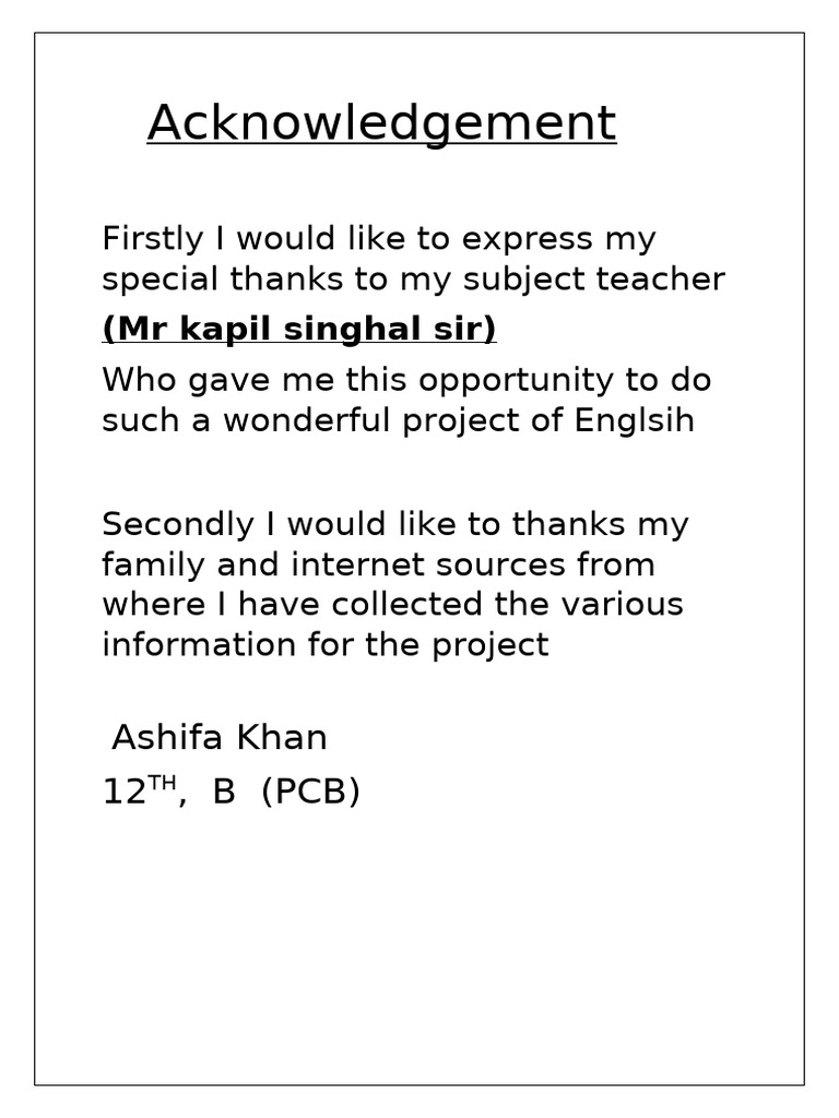 Student Project Acknowledgement | PDF